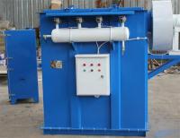 China Membrane Pulse Jet Dust Collector Industrial Valve Cleaning Bag Filter Type Powder for sale