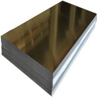 China 6061 Aluminum Sheet Processing Service 10 Mm Thick Customized for sale