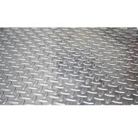 China 6063 Embossed Aluminum Sheet Plates Custom Service For Architecture Decoration for sale