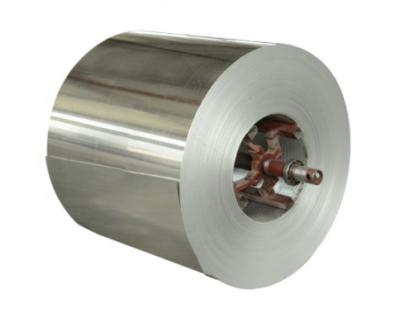 China 0.2mm Brushed Aluminum Coil 1100 Good Anti Correction for sale