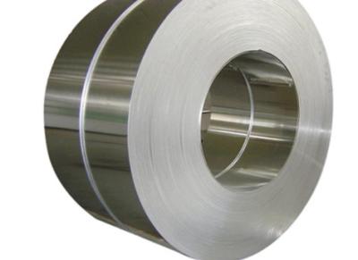China 1070 Pure Aluminum Strip Roll 0.3-5mm Thickness Industrial Flexible Aluminium Strips for Electrical and Packaging for sale