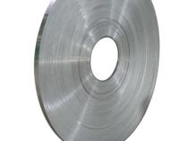 China 1070 Pure Aluminum Strip Roll 0.3-5mm Thickness Industrial Flexible Aluminium Strips for Electrical and Packaging for sale
