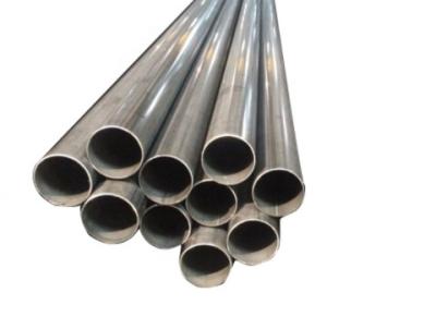 China 1060 Mill Finished Aluminum Round Pipe 0.5mm-80mm Thickness Decorative Tubing for Industrial Use for sale