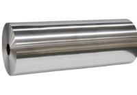 China 1070 0.5mm Aluminium Foil Roll Food Grade Packaging Safe for Cooking and Baking for sale