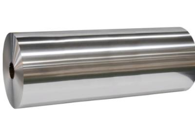 China 1070 0.5mm Aluminium Foil Roll Food Grade Packaging Safe for Cooking and Baking for sale