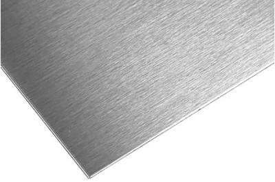 China 0.8mm Metal Coated Aluminium Alloy Sheet 1050 JIS DIN for Sublimation Printing for sale