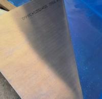 China 5059 0.1mm Anti Slip Aluminum Sheet H12 Temper GB JIS DIN ASTM for sale