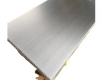 China Flat 2.0mm Hot Rolled Aluminum Sheet 7075 Cutting Service for sale