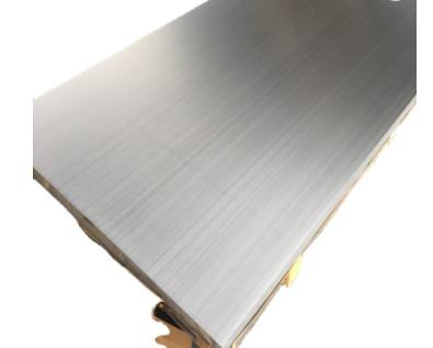 China Flat 2.0mm Hot Rolled Aluminum Sheet 7075 Cutting Service for sale