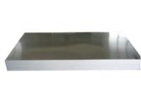 China 3.0mm 5052 H32 Aluminum Plate Silver White Coated Surface for sale