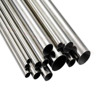 China 1060 Aluminum Round Pipe 200mm For Architectural Appearance for sale