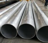 China 1060 Aluminum Round Pipe 200mm For Architectural Appearance for sale