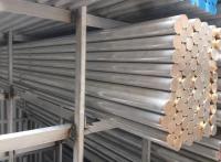 China 2017 Corrosion Resistant Solid Aluminum Round Bar For Machinery Equipment for sale