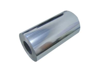 China Composited H16 Pharmaceutical PTP Aluminum Foil 8006 0.08mm for sale