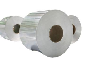 China 1070 H16 Aluminium Coil Roll 10mm for Aircraft Spare Parts Industrial Grade for sale