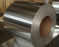 China 1070 H16 Aluminium Coil Roll 10mm for Aircraft Spare Parts Industrial Grade for sale