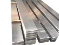 China 6061 T6 Aluminum Flat Bar 20mm x 200mm Silver Finish for Auto Parts for sale