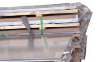 China 5083 H112 Aluminum Flat Bar 10mm for Machinery and Marine Industry for sale