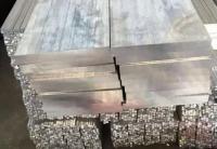 China 5083 H112 Aluminum Flat Bar 10mm for Machinery and Marine Industry for sale