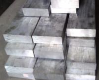 China 2024 T6 Mill Finish Aluminium Flat Bar For Aircraft Structure for sale