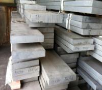 China 2024 T351 Aluminum Flat Rod Mill Finish 5-350mm Width for Automotive for sale