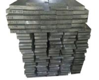 China 6061 T6 Extruded Aluminum Flat Bar 95HB Mill Finish for Metal Working for sale