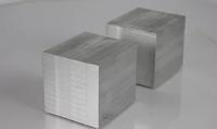 China Mill Finish Anodizing 7075 Aluminum Square Bar For Electrical Panels for sale