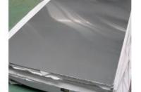China 5754 Aluminum Sublimation Sheet 100mm Thickness for Decoration Custom Size for sale
