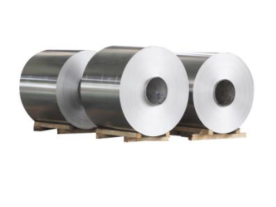 China 1050 H14 Mill Finish Aluminum Coil 3mm Thickness for Industrial Use for sale
