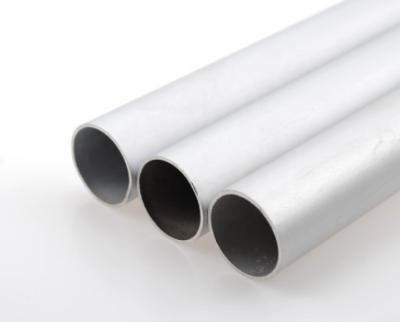 China Anodized 6061 Aluminum Round Tube 20mm OD 0.8mm Wall for Curtain Walls for sale