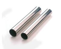 China 6063 T5 Aluminum Round Tube 30mm 1mm Wall Powder Coated Custom Length for sale