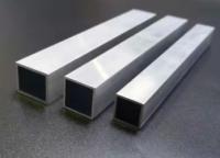 China 3104 Mill Finish Aluminum Square Tube 0.6mm Wall for Chemical Equipment for sale