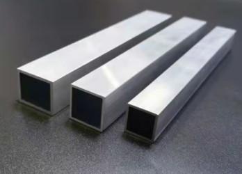 China 3104 Mill Finish Aluminum Square Tube 0.6mm Wall for Chemical Equipment for sale