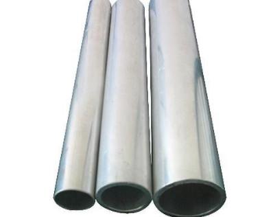 China 6005 Aluminum Round Pipe 2mm Wall Heat Extrusion for Fence Aerospace for sale