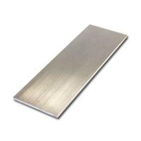 China Construction 320mm 7075 Aluminum Flat Bar Corrosion Resistant for sale