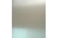 China JIS 1050 Mirror Aluminum Alloy Sheet 1000mm Width for Airplanes Industrial Use for sale