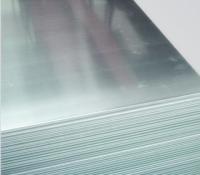 China 3000 Series 3105 Aluminum Alloy Sheet 26mm for Room Partition Baffle Gutter for sale