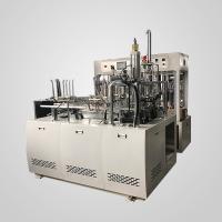 China FBJ-D Paper Box Making Machine Automatic Intelligent Carton Forming Machine for sale
