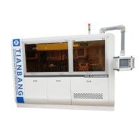 China CHJ-G Lunch Box Forming Machine Automatic Intelligent Multi Divisions for sale