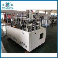China Full Automatic Paper Lunch Box Machine CHJ-E 25-30 Pieces/Min for sale