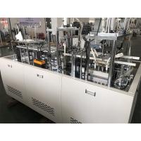 China CHJ-E Automatic Lunch Box Forming Machine Intelligent Multi Grid for sale