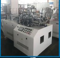 China RHZH-B Automatic Intelligent Thermoplastic Packaging Carton Machine for sale