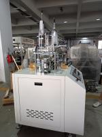 China Automatic Intelligent Cake Cup Machine Cake Cup Forming Machine for sale