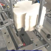China Automatic Intelligent Cake Cup Machine Cake Cup Forming Machine for sale