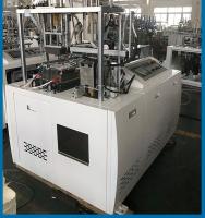 China Chicken Ship Type Paper Carton Making Machine Automatic FBJ-C for sale