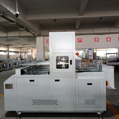 China Intelligent Paper Lunch Box Making Machine Chj-A for sale