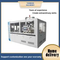 China CHJ-G Lunch Paper Bowl Making Machine Automatic Intelligent Multi Grid for sale