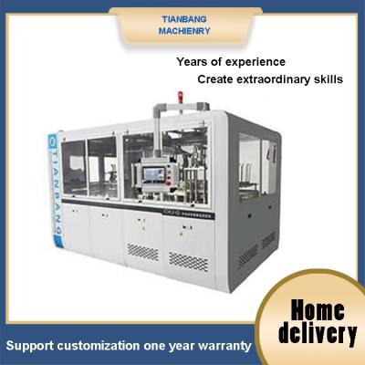 China CHJ-G Lunch Paper Bowl Making Machine Automatic Intelligent Multi Grid for sale