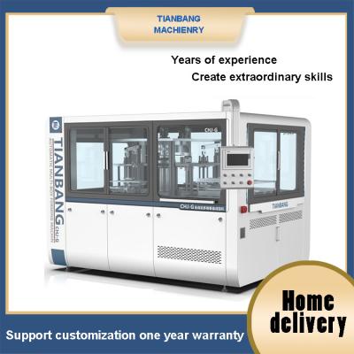 China Multi Grid Lunch Paper Bowl Making Machine Automatic Intelligent CHJ-G for sale