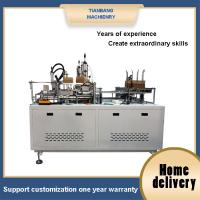 China Auto Intelligent Plastic Paper Box Making Machine RHZH-400s for sale